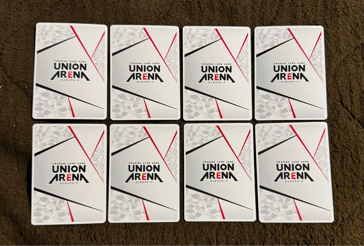 Yahoo!オークション - 呪術廻戦 ACTION POINT UAPR/JJK-AP05 最強ジャ...