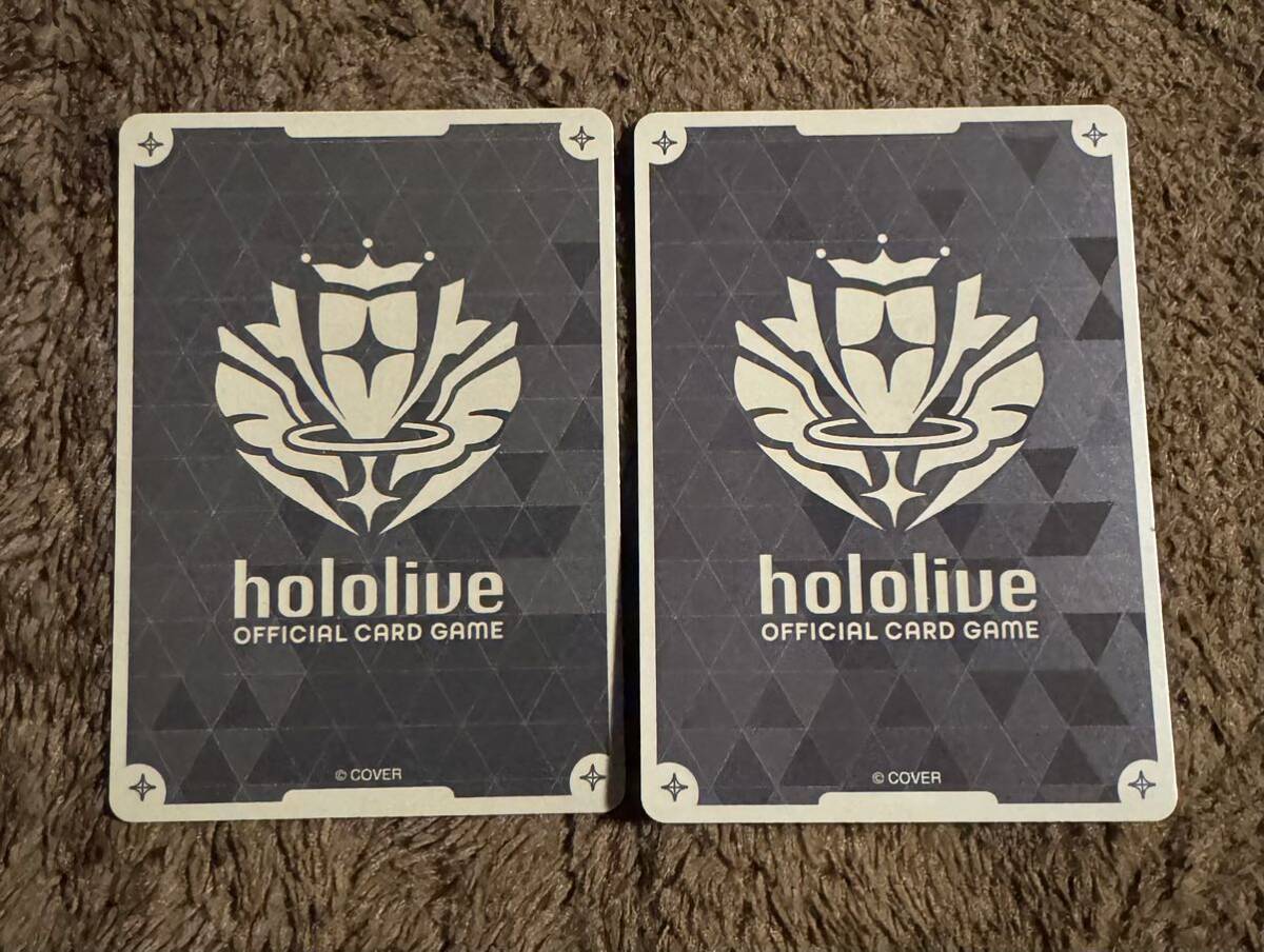 Yahoo!オークション - ホロライブカードゲーム 兎田ぺこら C（hBP01-03...