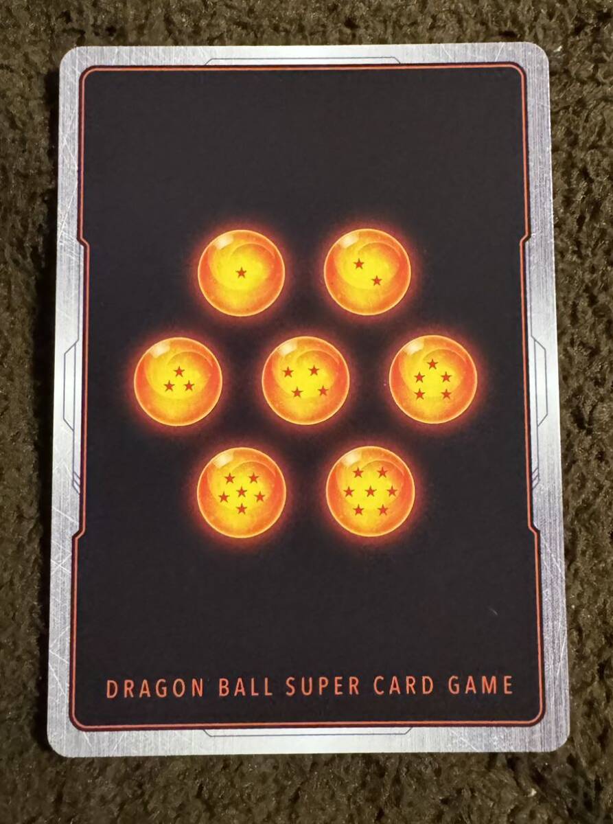 Yahoo!オークション - ドラゴンボール カードゲーム 魔人ブウ L（FB03-...