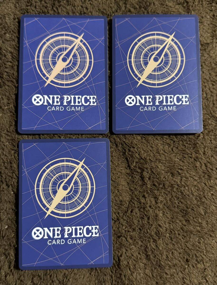 Yahoo!オークション - ONE PIECE カードゲーム ネコマムシ UC 海賊旗フ...