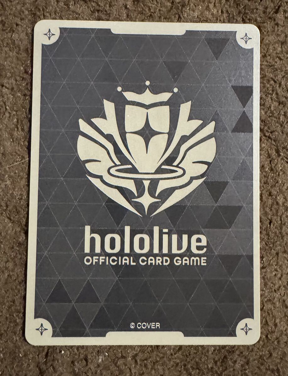 ホロライブカードゲーム アキ ローゼンタール U hBP01-036 1st hololive ブルーミングレディアンス 1枚 在庫4枚(トレーディングカードゲーム)｜売買されたオークション ...