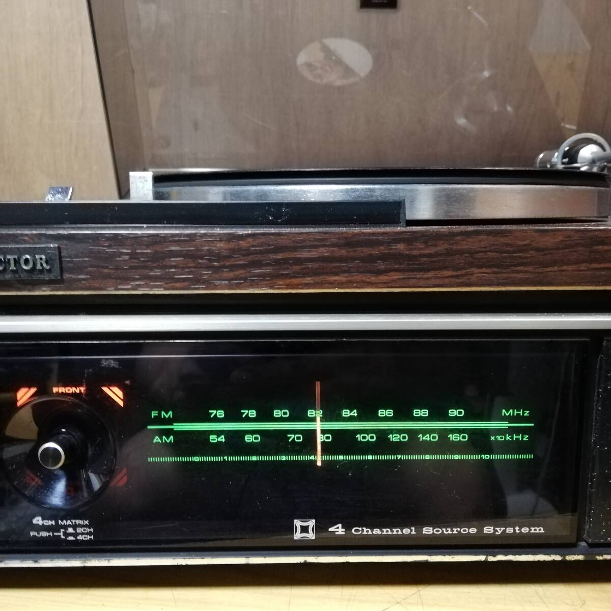 Yahoo!オークション - VICTOR MS-5034 チャンネルモジュラーステレオ A...