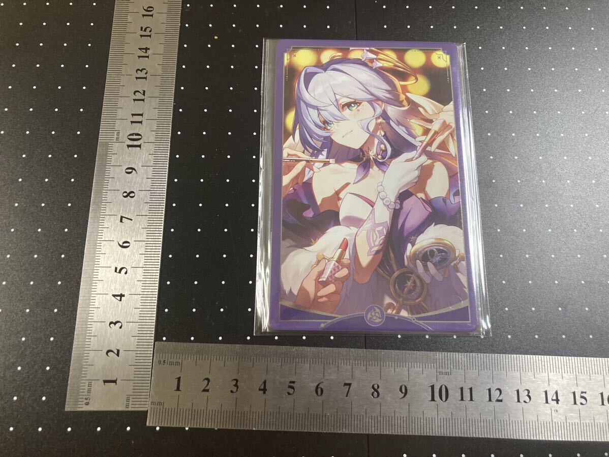 新品未開封 公式 崩壊スターレイル 非売品特典カード ロビン 新品未開封 公式 崩壊スターレイル 非売品特典カード ロビン