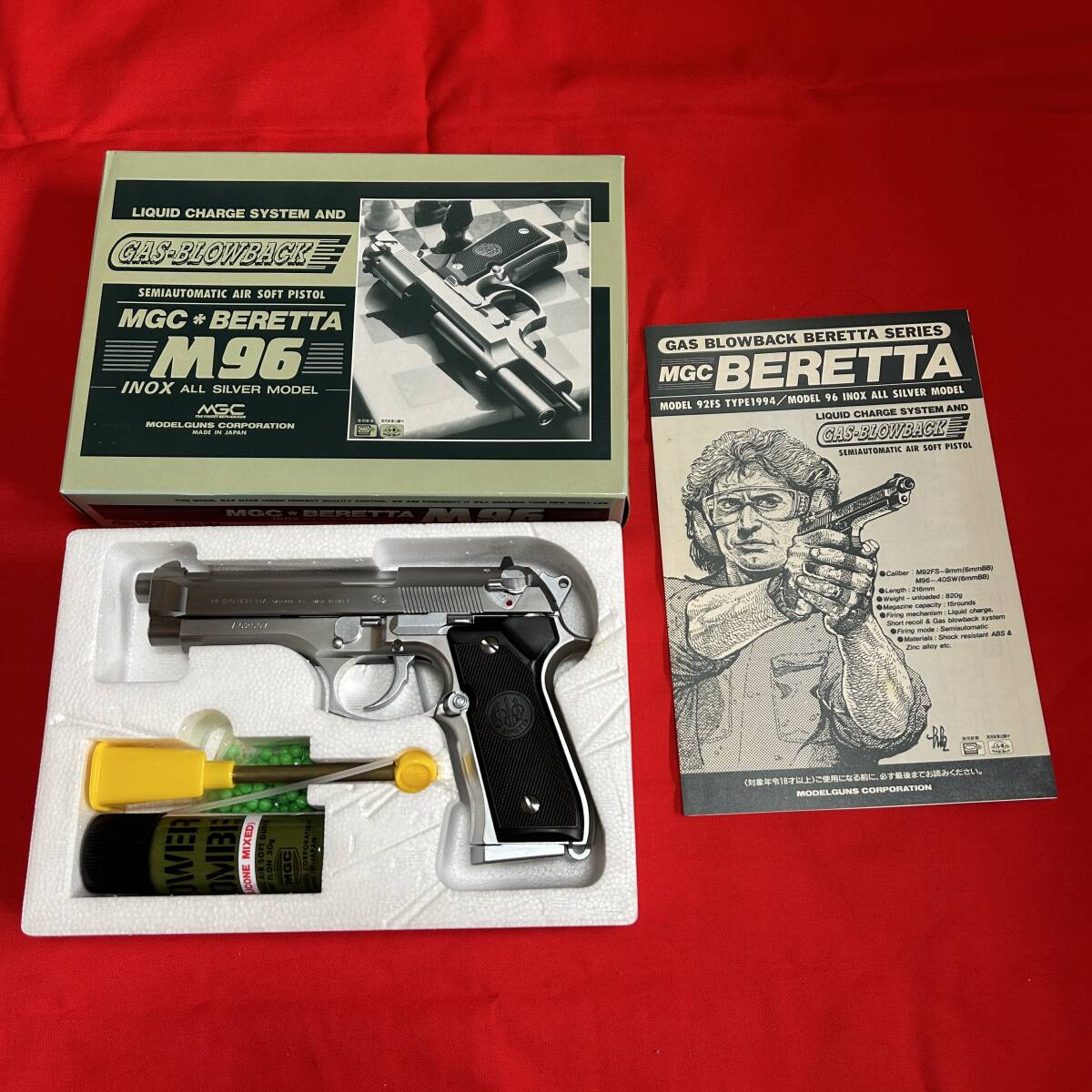 Yahoo!オークション - MGC ベレッタ M96 ALL SILVER MODEL ガスガン ハ...