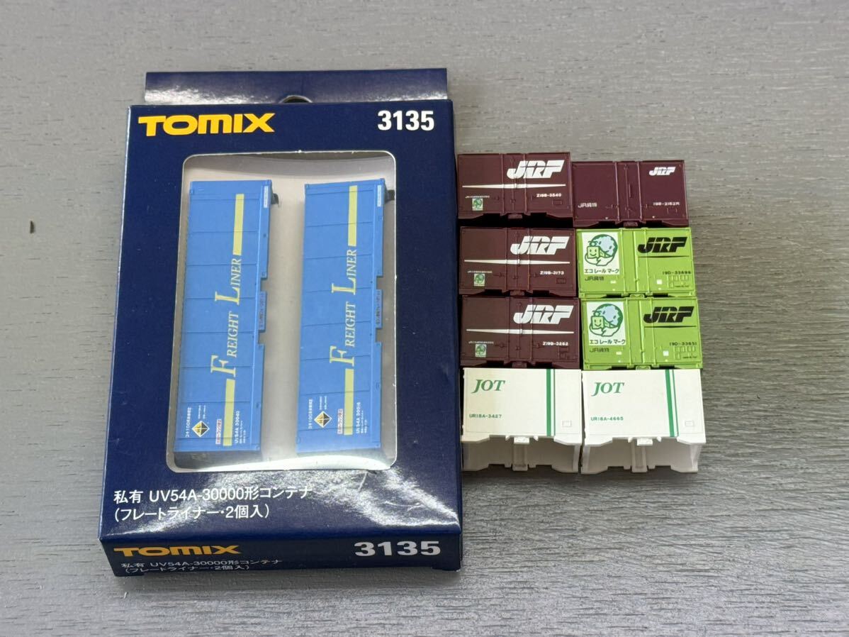 Yahoo!オークション - TOMIX Nゲージ コンテナ 10個セット Z19B 19B UV...