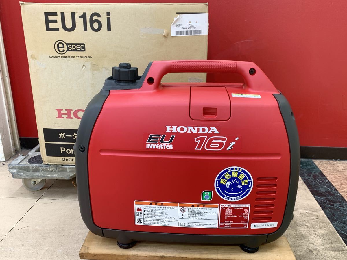 ほぼ / ホンダ インバーター発電機 EU16i 100V(インバーター発電機)｜売買されたオークション情報、yahooの商品情報をアーカイブ公開 - オークファン（aucfan.com）