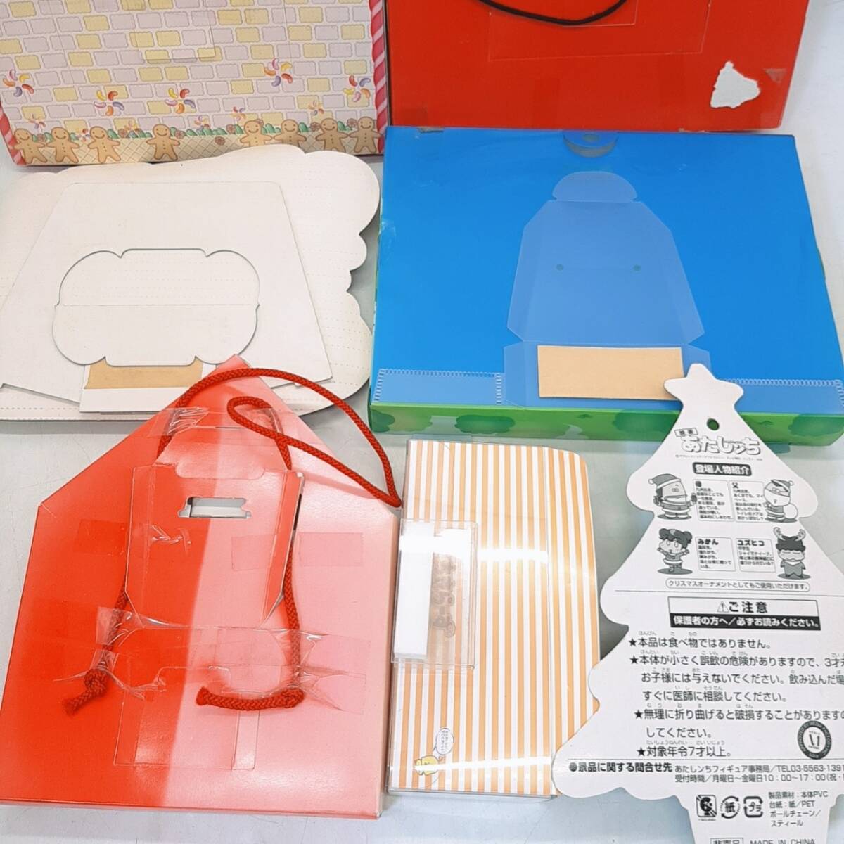 Yahoo!オークション - w53 ハローキティ ペコちゃん 他 フィギュア ま...