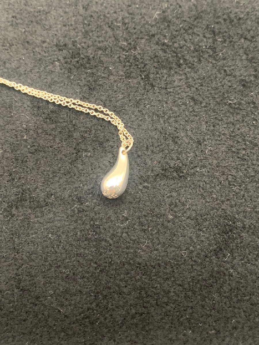 Yahoo!オークション - 1円 ティファニー Sv925 ネックレス 8966