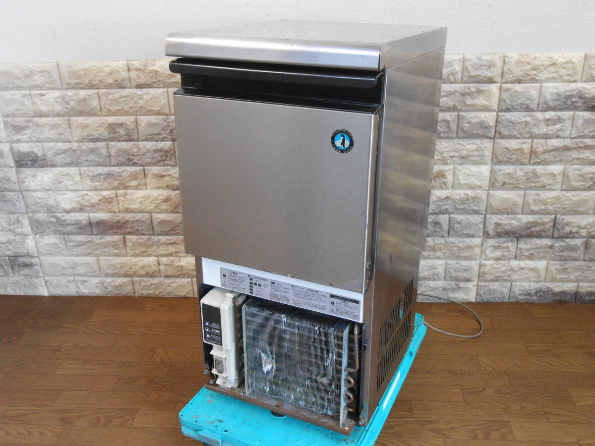 HOSHIZAKI/ホシザキ 全自動製氷機 IM-25M 25kgタイプ ジャンク(製氷機)｜売買されたオークション情報、yahooの商品情報をアーカイブ公開 - オークファン（aucfan.com）