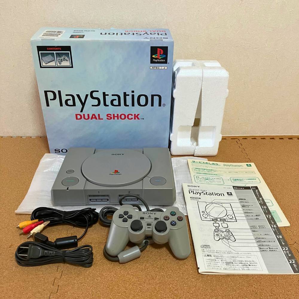 プレイステーション PS1 本体 SCPH-9000 み シリアルNo.一致 箱 説明書 プレステ PS Playstation(本体)｜売買されたオークション情報、yahooの商品情報を ...