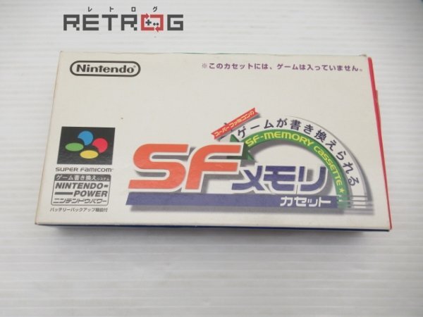 Yahoo!オークション - SFメモリカセット スーパーファミコン SFC スー...