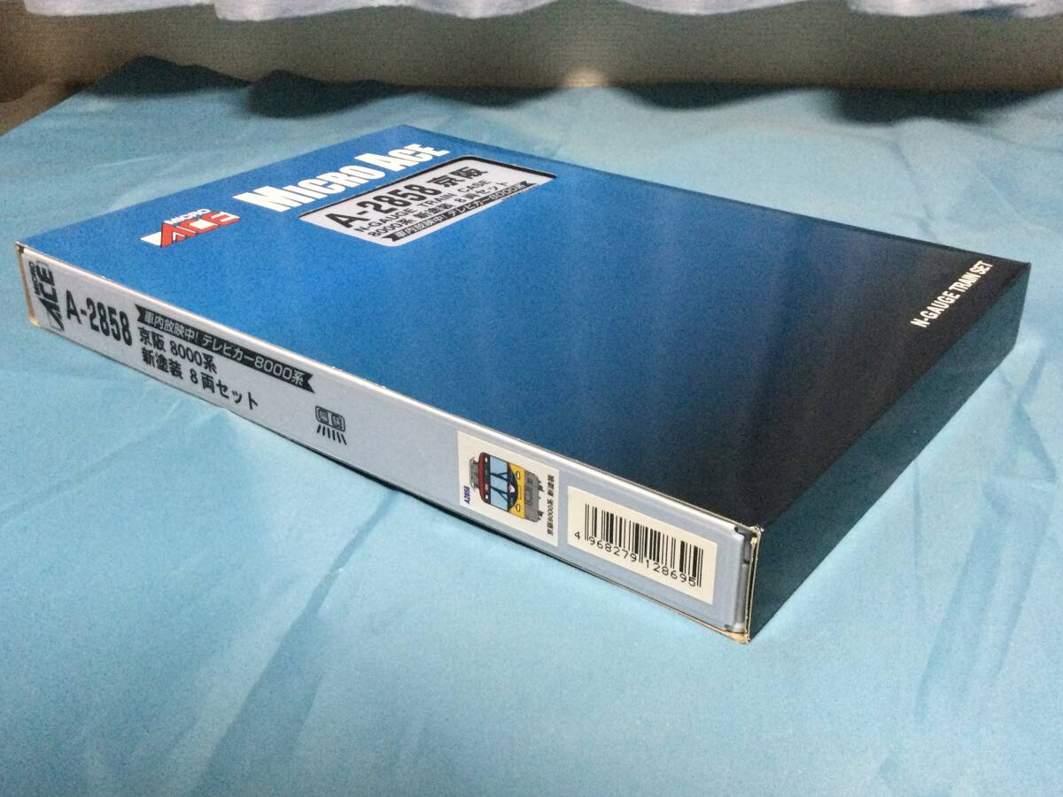 Yahoo!オークション - マイクロエース A2858 京阪8000系 新塗装 8両セ...