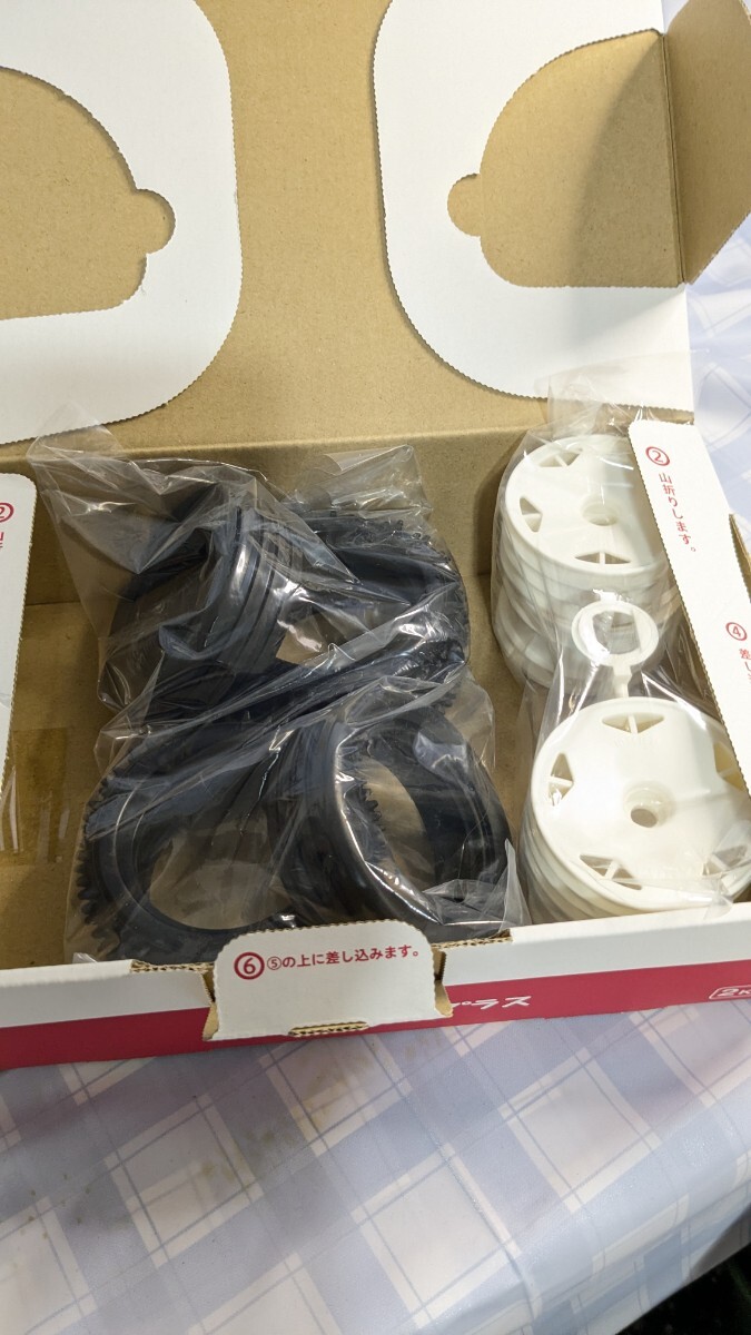 Yahoo!オークション - タミヤ DT02 03シャーシ 2WD バギー タイヤ ホイ...