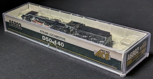 Yahoo!オークション - MICRO ACE A6802 D50-140