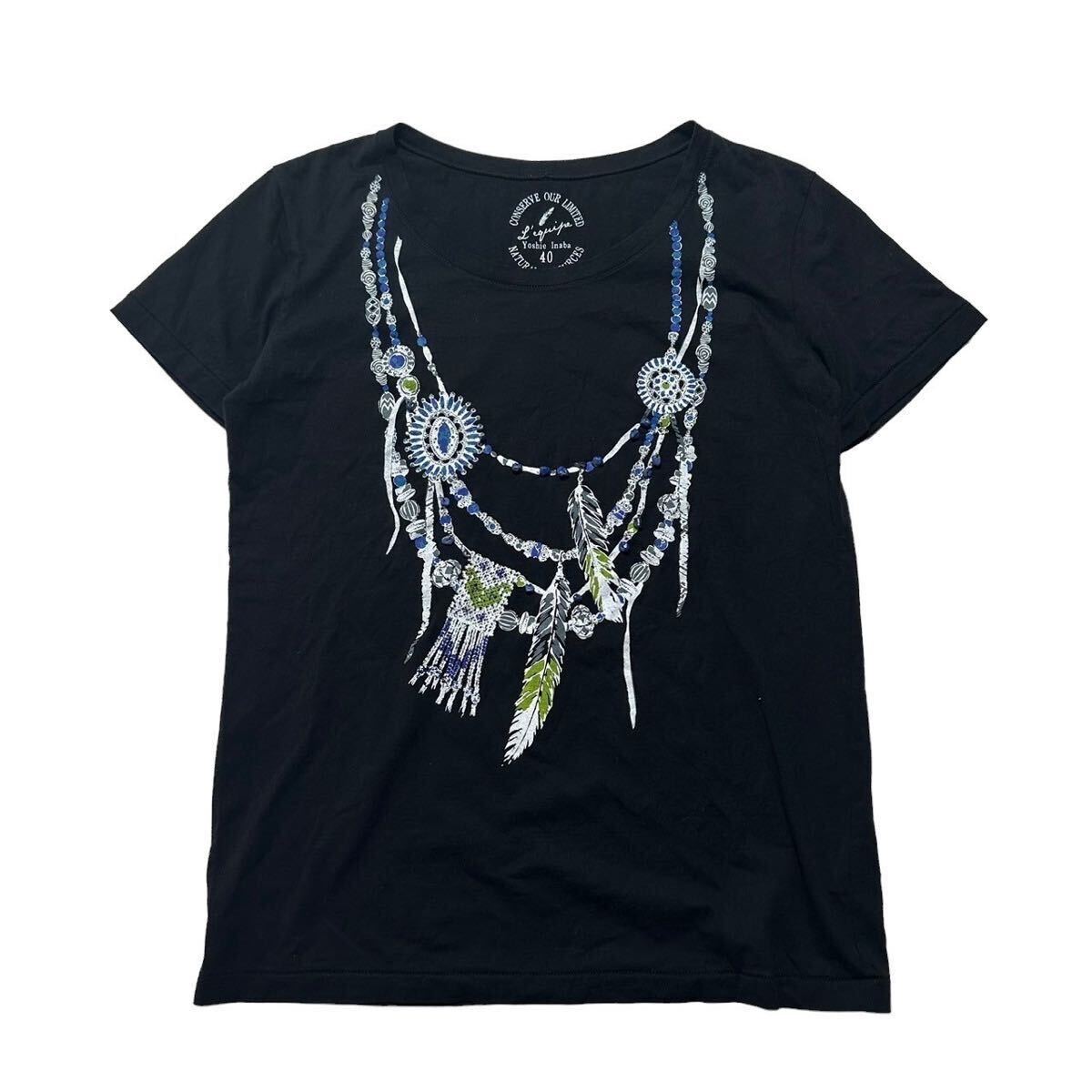 Yahoo!オークション - Japanese Label cutsew Y2K goa ifsixwasnine km...