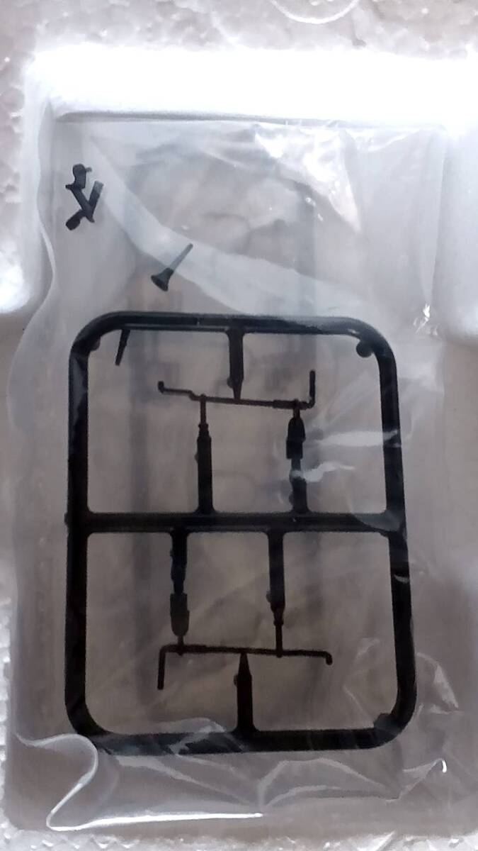 Yahoo!オークション - TOMIX HOゲージ 上田交通 モハ5250形 HO-614