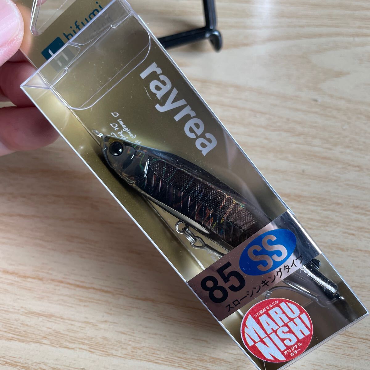 Yahoo!オークション - ヒフミクリエイティング レイリア85ss SHINIGAMI...