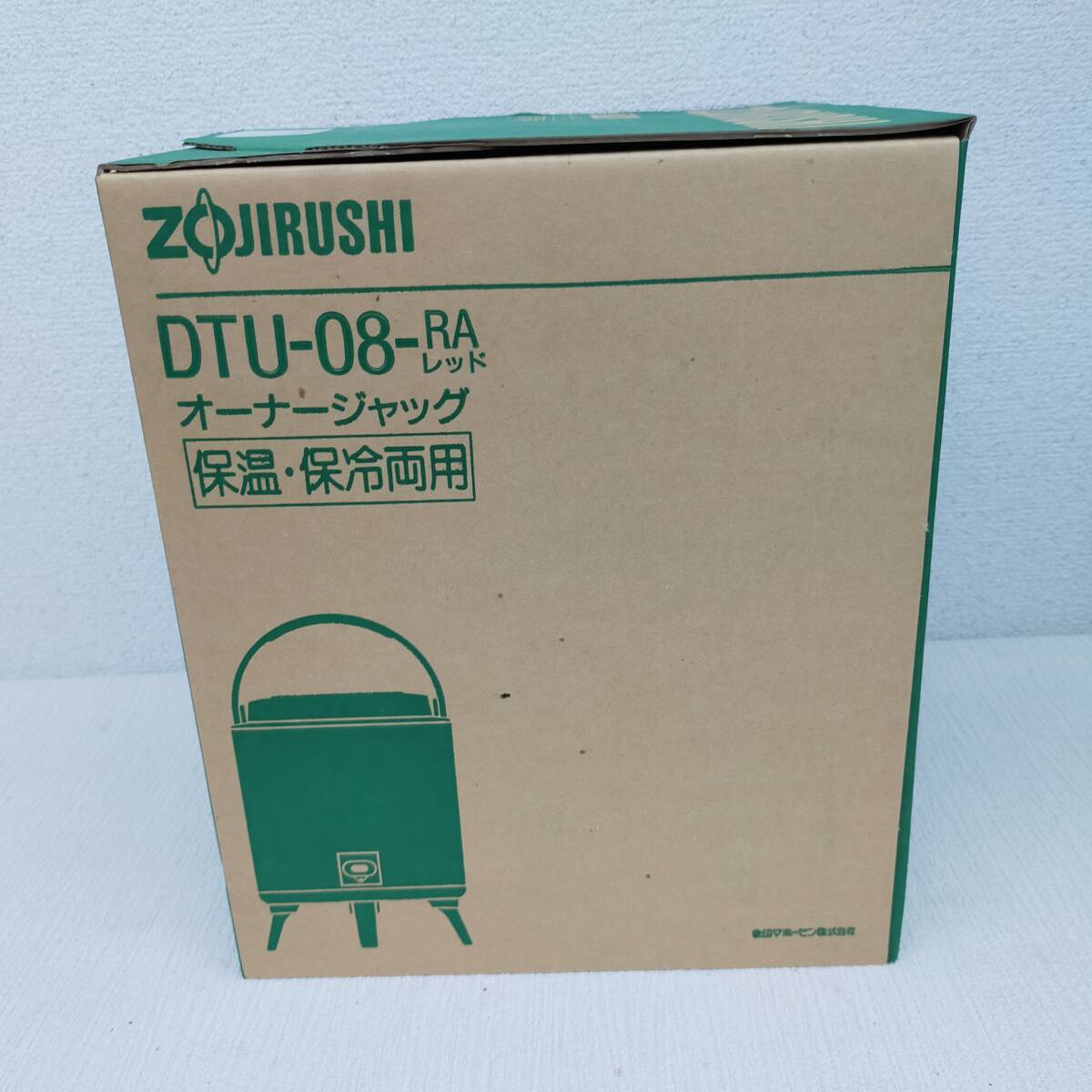 Yahoo!オークション - オーナージャッグ DTU-08-RA 象印 2400010427176