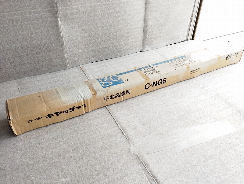 Yahoo!オークション - 【A-1891】日晴金属 クーラーキャッチャー 平地...