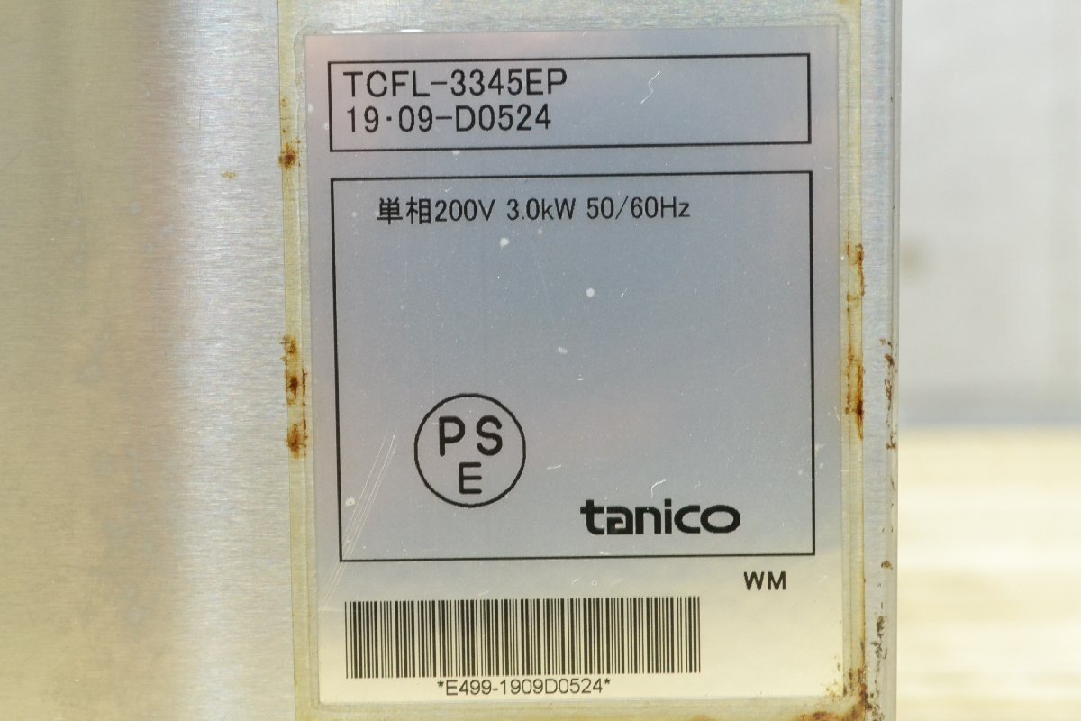Yahoo!オークション - E369 tanico タニコー 卓上 電気フライヤー TCFL...