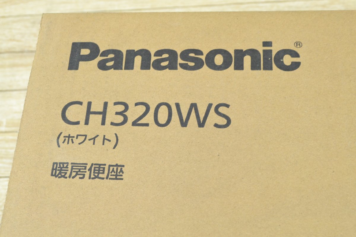 Yahoo!オークション - k916 未開封品 Panasonic パナソニック 暖房便座...