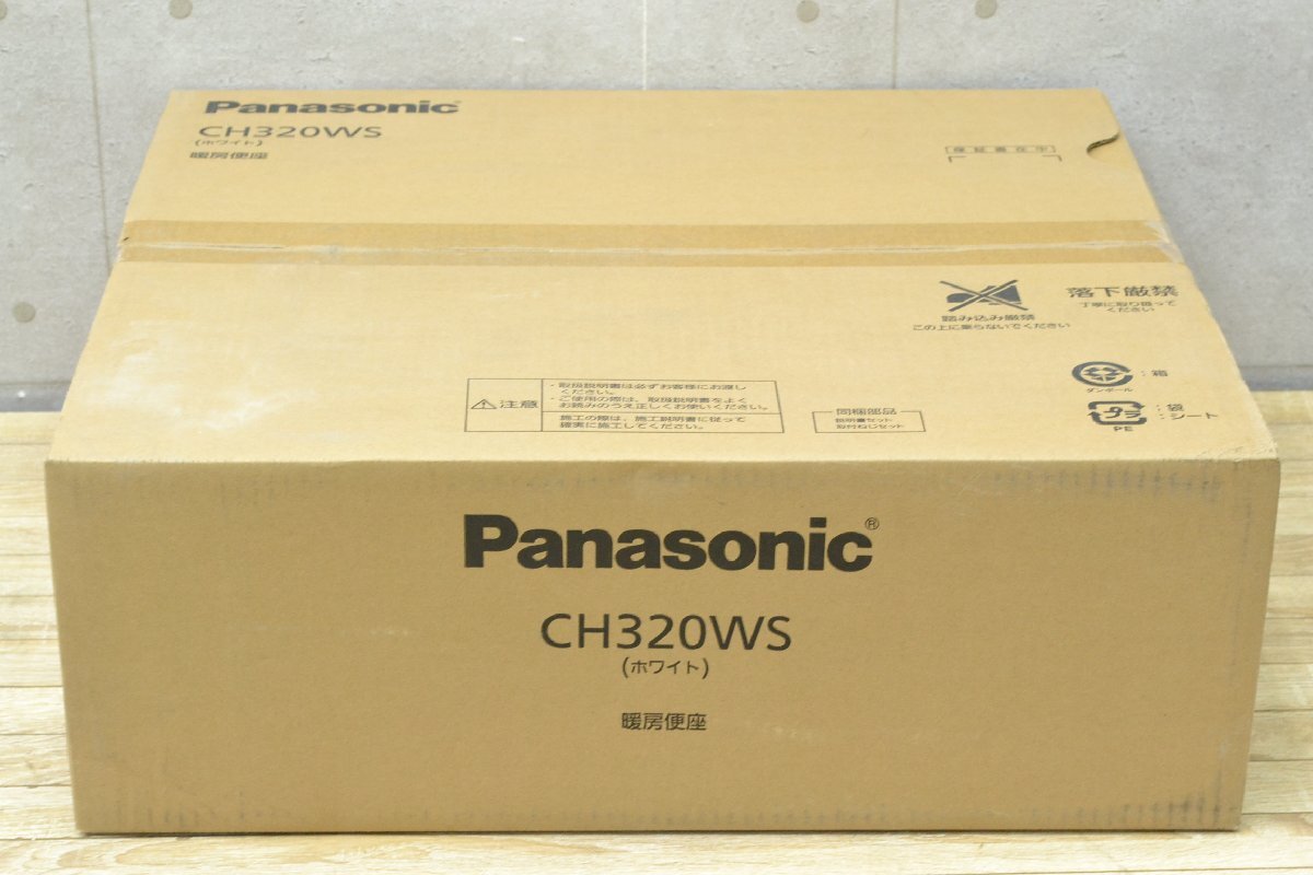 Yahoo!オークション - k916 未開封品 Panasonic パナソニック 暖房便座...