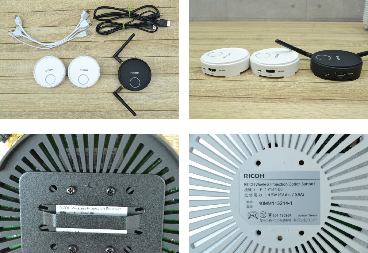 Yahoo!オークション - k897 RICOH リコー プロジェクター リモコンなし...