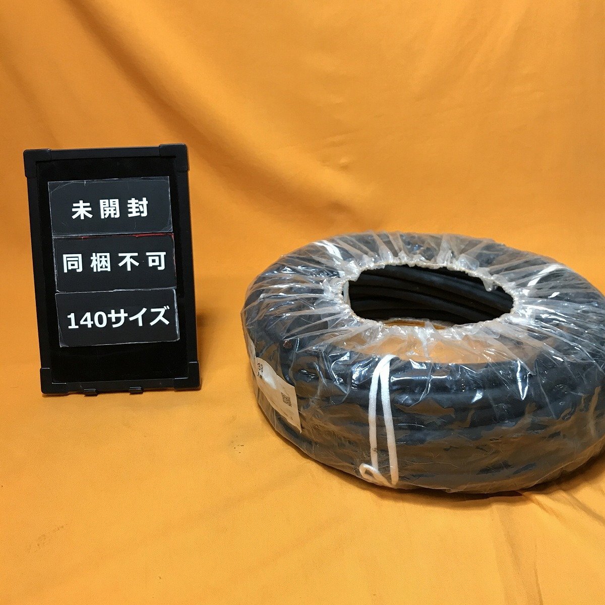 Yahoo!オークション - キャブタイヤケーブル (30m) 三ツ星 WCT(A)38 3...