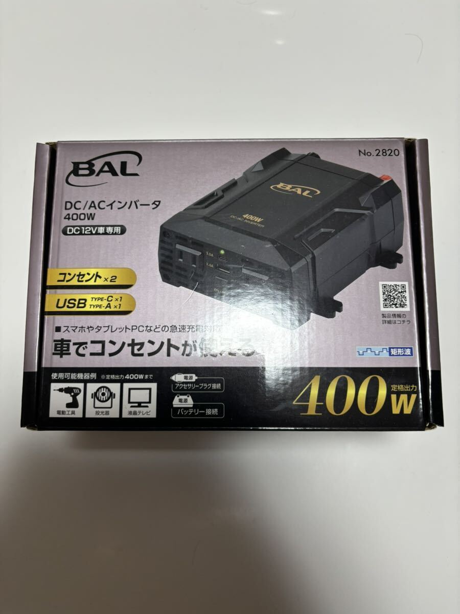 Yahoo!オークション - BAL DC/ACインバーター 定格400w MAX800w 大橋産...