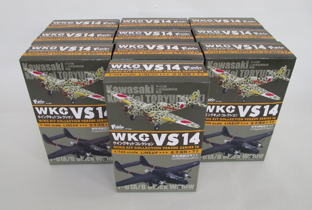 Yahoo!オークション - エフトイズ ウイングキットコレクション VS14 シ...