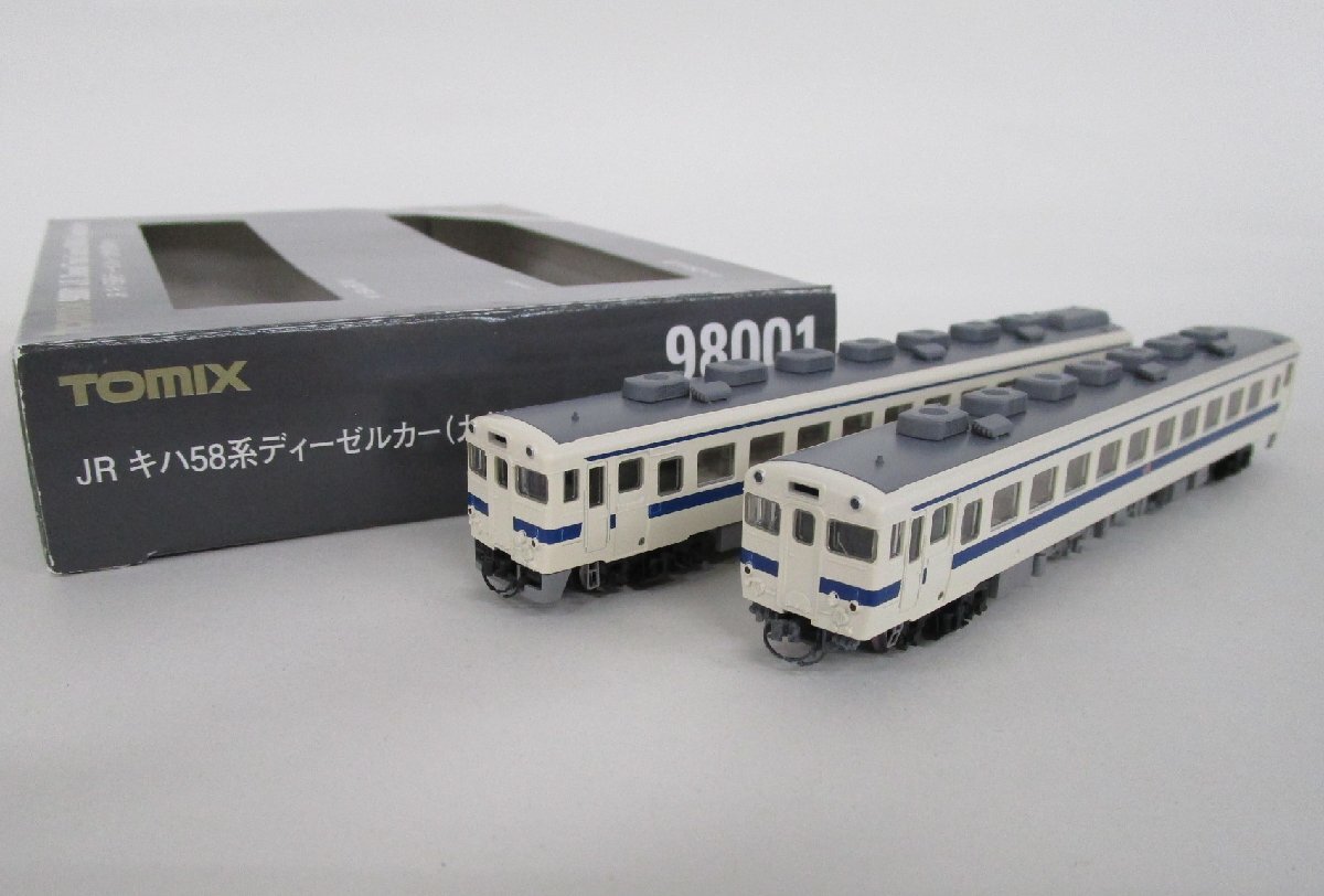 Yahoo!オークション - TOMIX 98001 キハ58系(九州色) 基本2両セット【...