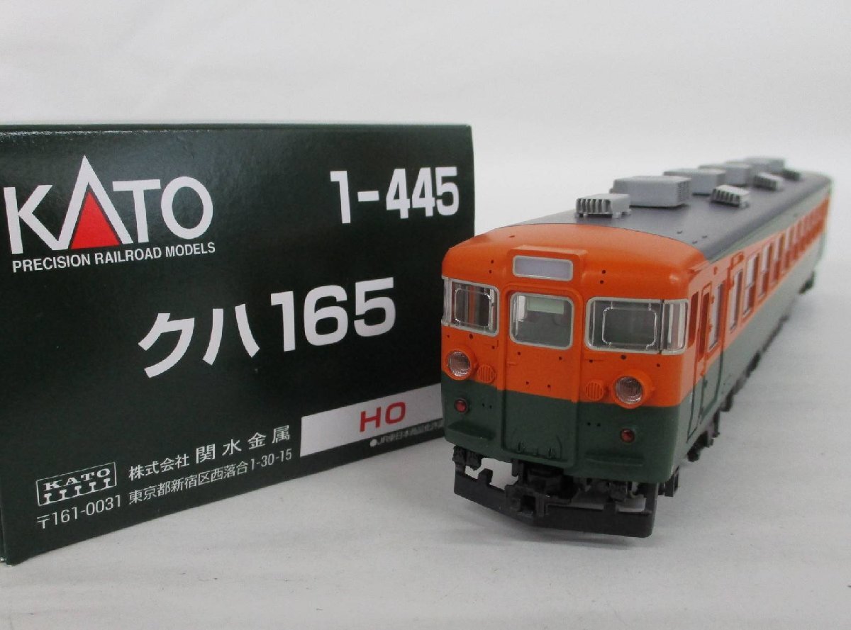 Yahoo!オークション - KATO 1-445 クハ165形【A'】chh092033