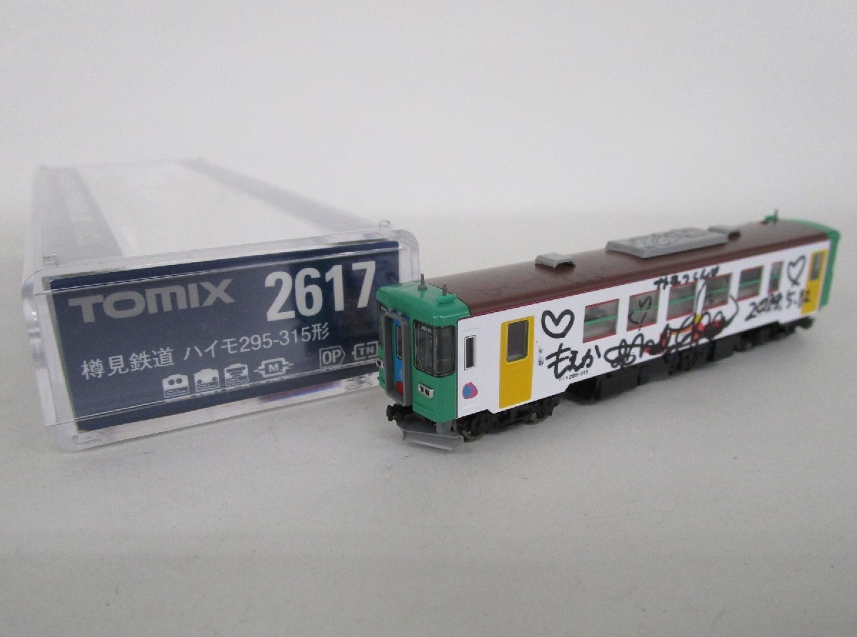 Yahoo!オークション - TOMIX 2617 樽見鉄道 ハイモ295-315形【ジャンク...