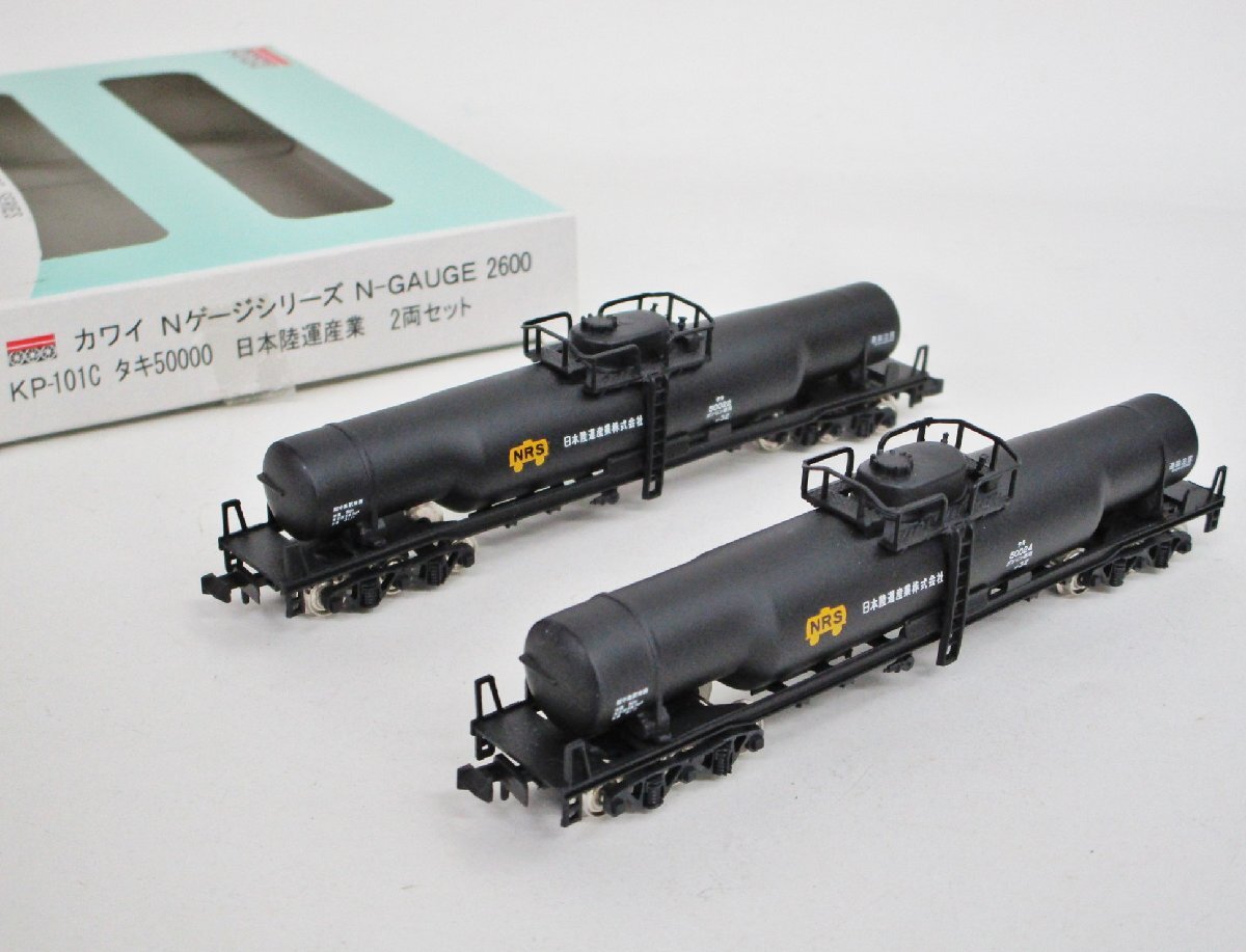 Yahoo!オークション - カワイ KP-101C タキ50000 日本陸運産業 2両セッ...