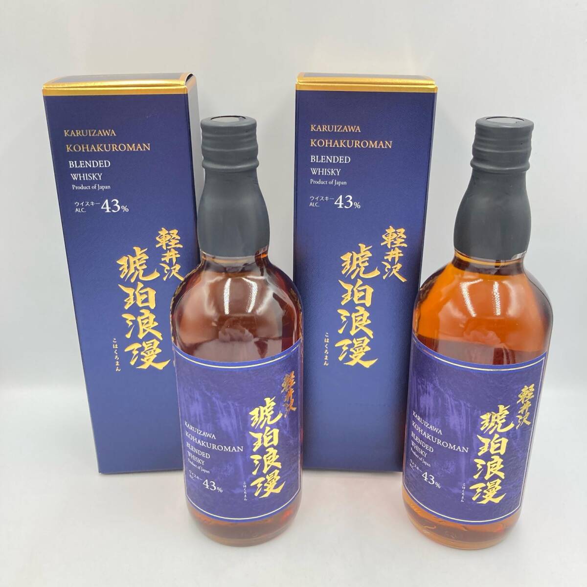 Yahoo!オークション - C204 未開栓 軽井沢 琥珀浪漫 2点 まとめ商品 容...