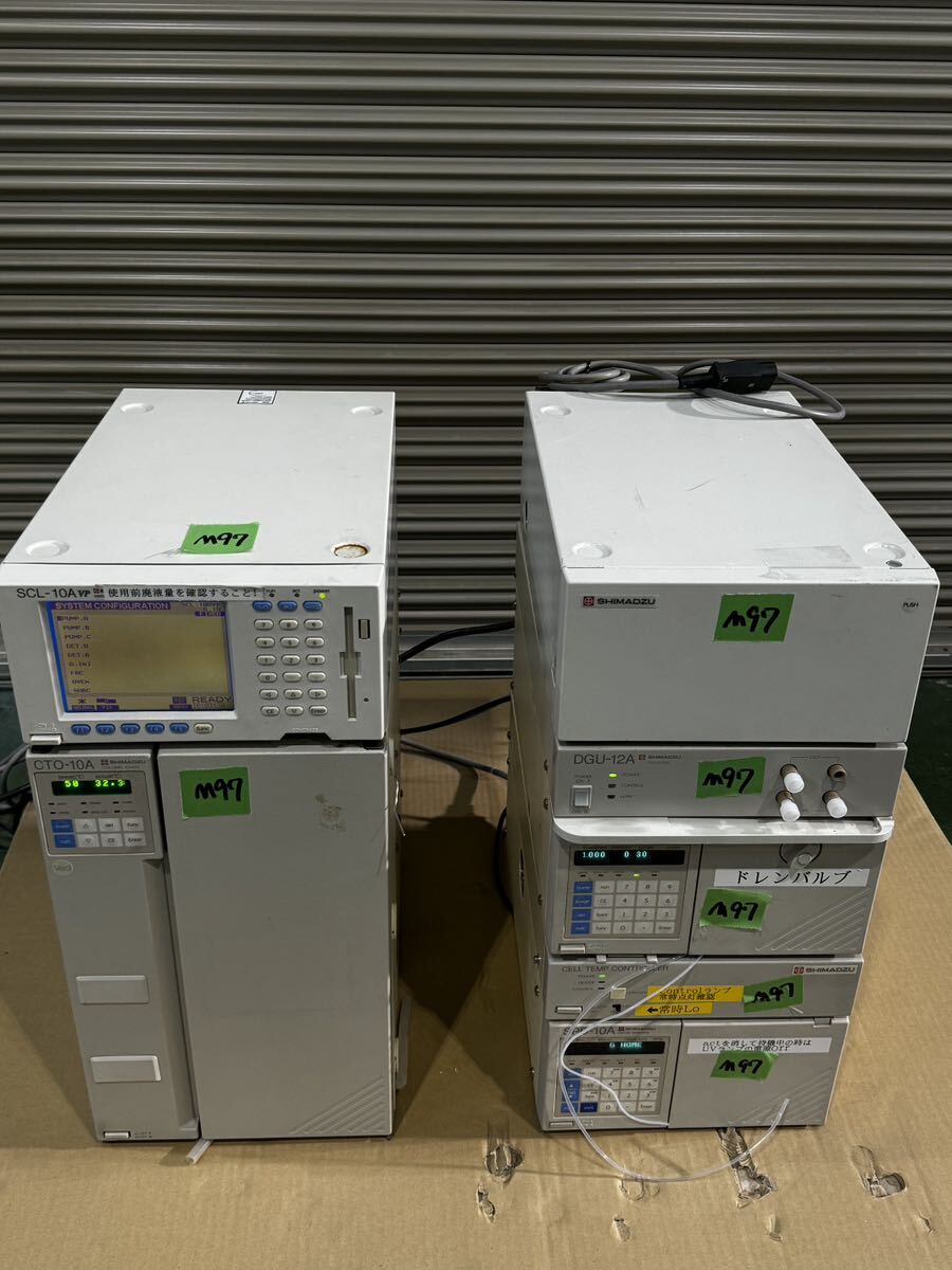 M097 SHIMADZU/島津 液体クロマトグラフC-CTO-10A//SCL-10AVP/LC-10AD/SPD-10A/DGU-12A/CELL TEMP CONTROLLER/FCV ...