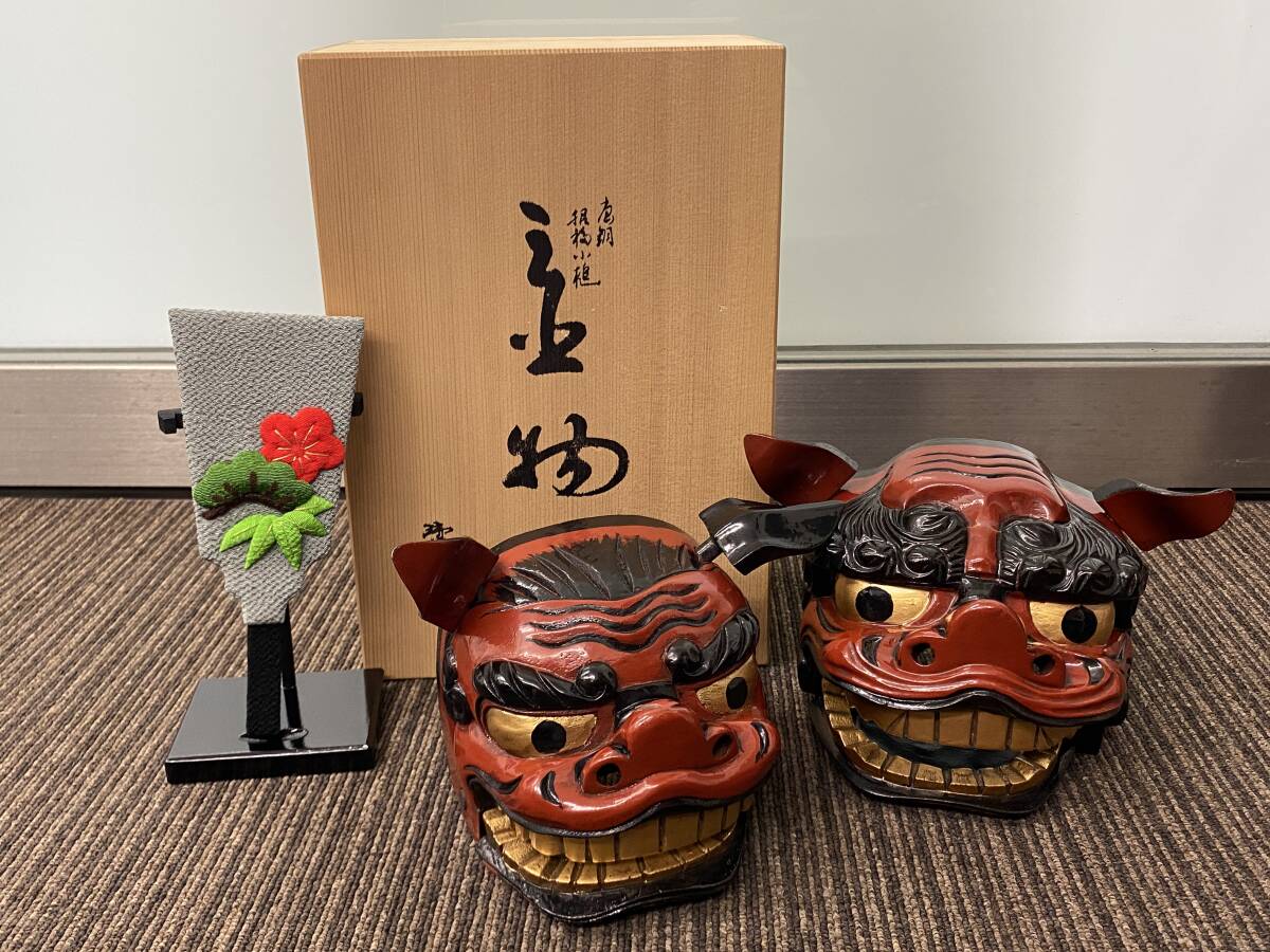Yahoo!オークション - 4573 獅子頭 雄雌 獅子舞 厄除け 縁起物 松竹梅...