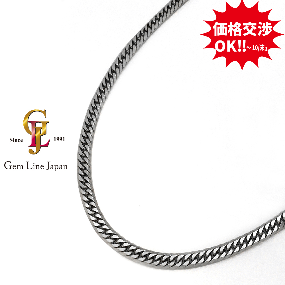 Yahoo!オークション - 喜平 ネックレス Pt850 50.34g 50cm 6面 ダブル