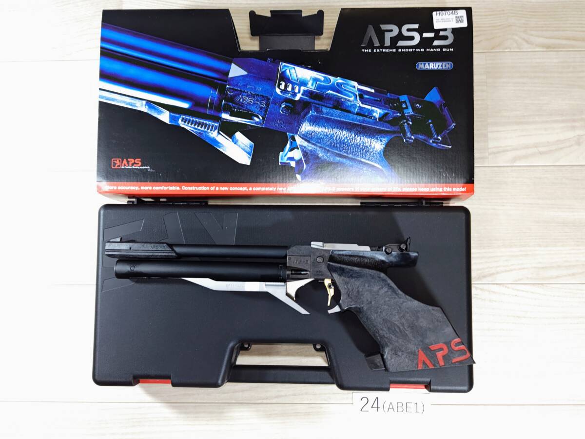 Yahoo!オークション - マルゼンAPS-3 OR №24(ABE1)