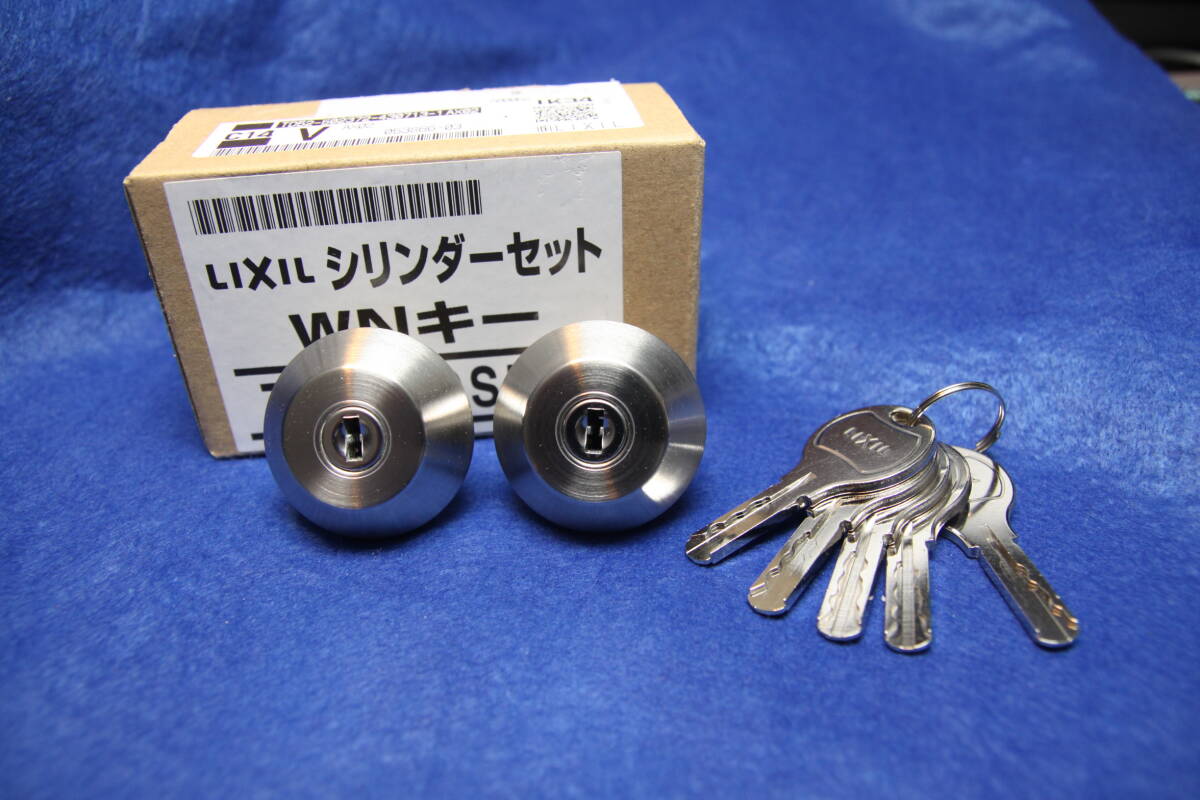 LIXIL ドア錠2個セット ユーシン WNシリンダー Z-202-DSMB リジェーロα 鍵5個つき(鍵)｜売買されたオークション情報、yahooの商品情報をアーカイブ公開 - オークファン ...