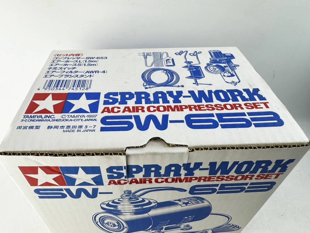Yahoo!オークション - 未使用品 TAMIYA タミヤ SPRAY-WORK エアーコン...