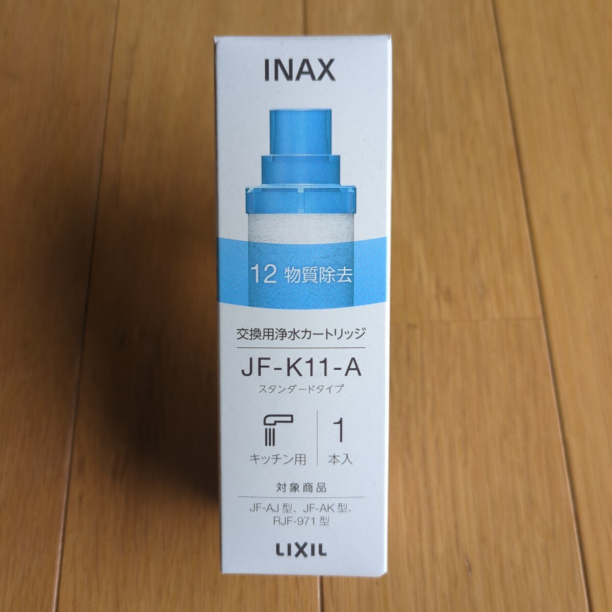 Yahoo!オークション - INAX 交換用浄水カートリッジ JF-K11-A スタンダ...