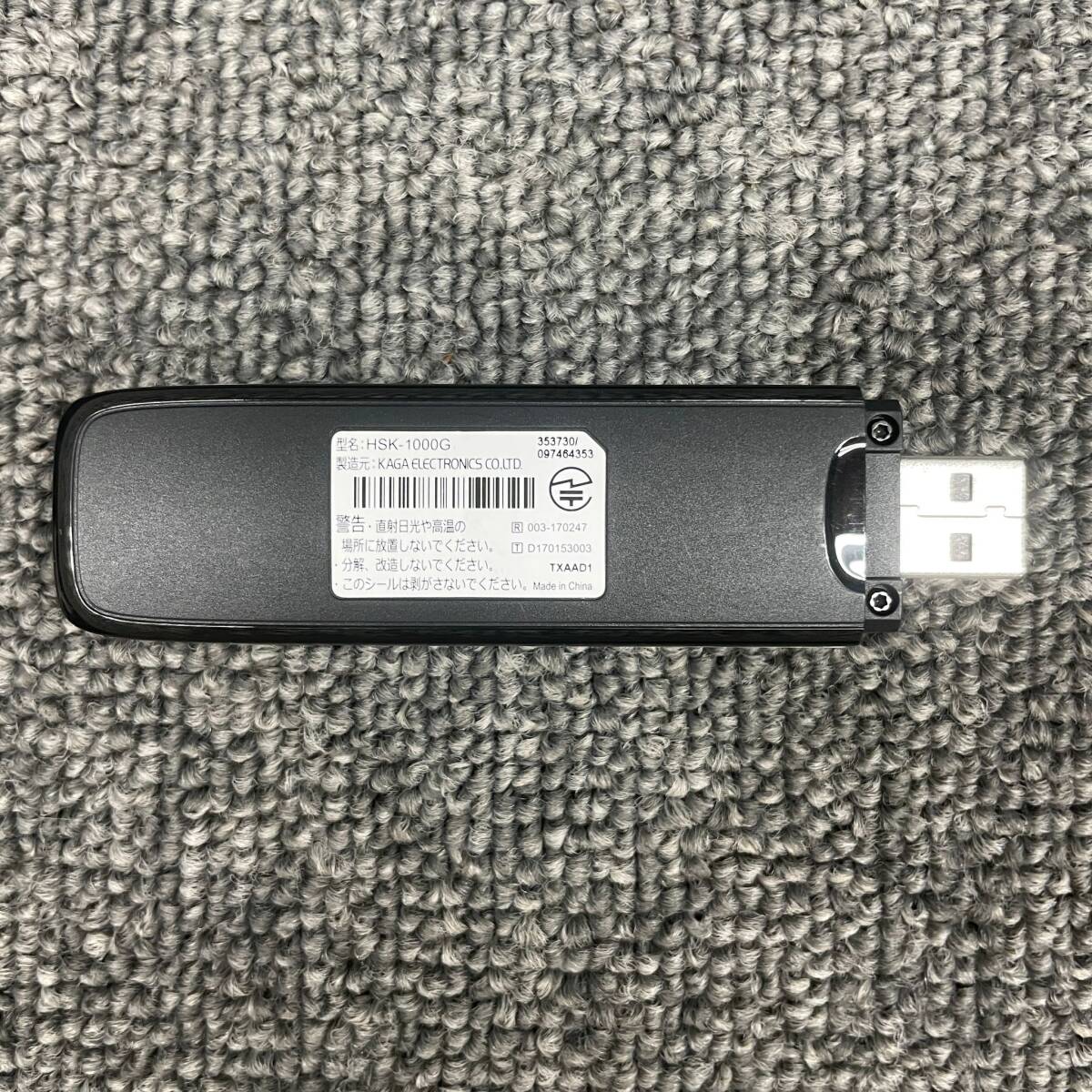 Yahoo!オークション - #3028 ホンダ純正 インターナビ HSK-1000G 1個