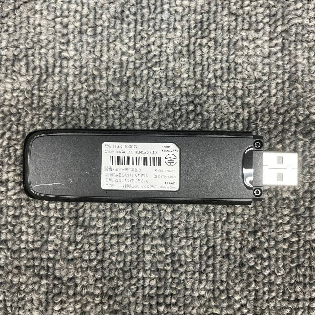 Yahoo!オークション - #3032 ホンダ純正 インターナビ HSK-1000G 1個