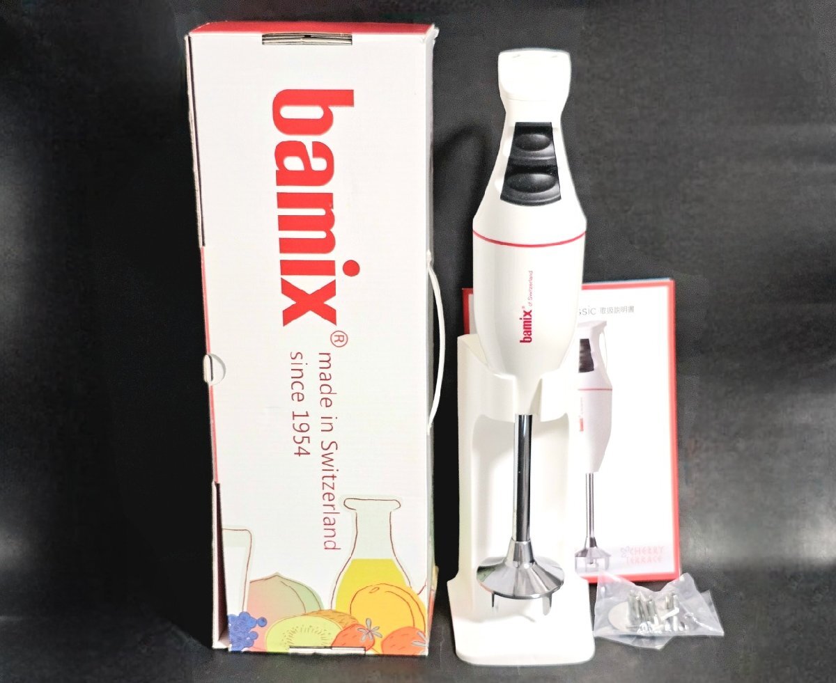 Yahoo!オークション - 未使用 BAMIX クラシック ハンディプロセッサー...