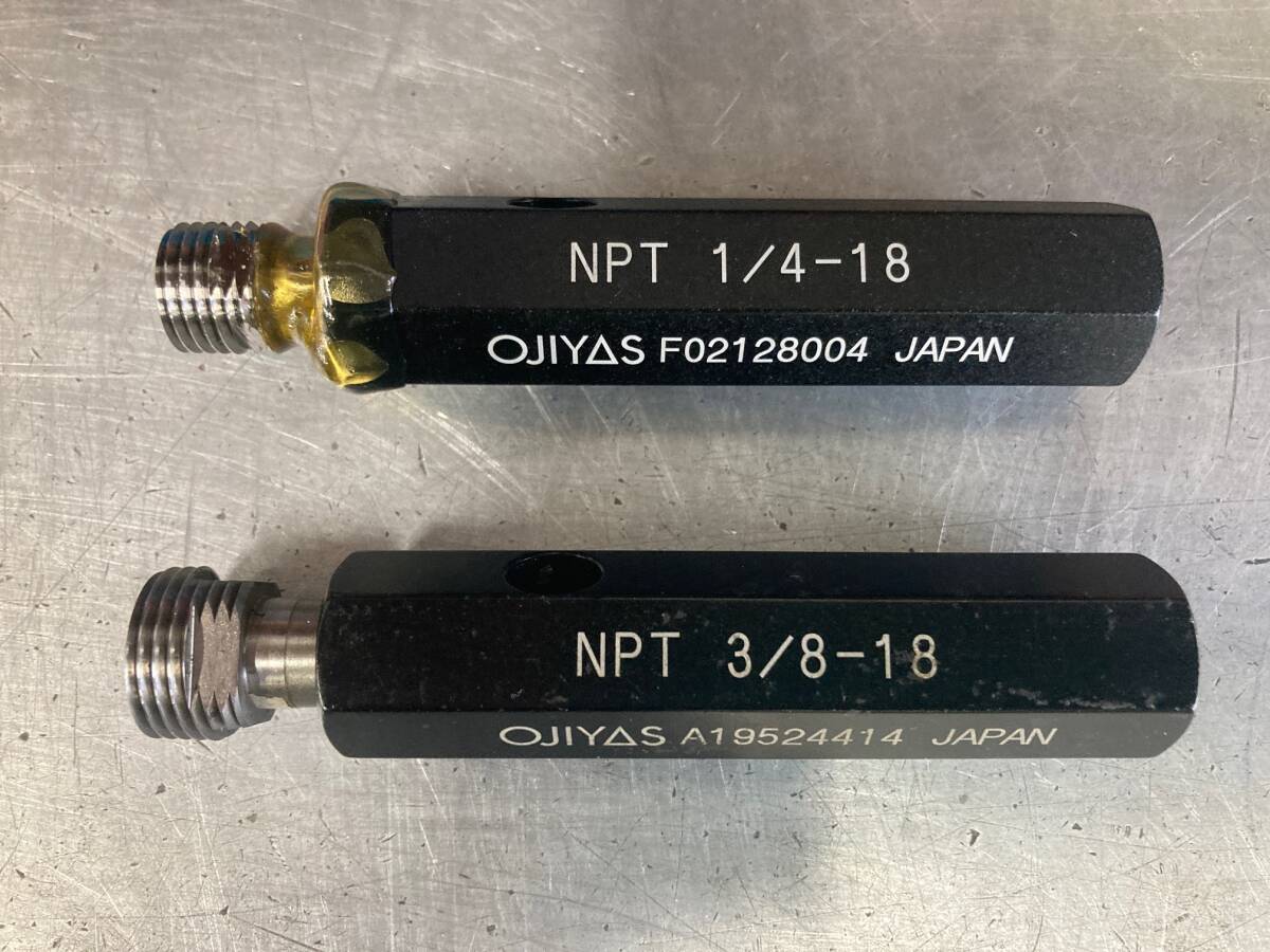 Yahoo!オークション - NPT1/4・3/8 プラグゲージ・リングゲージセ...
