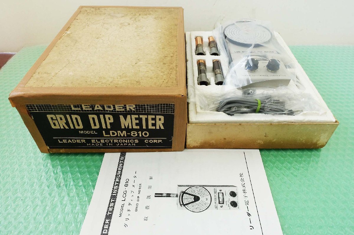 Yahoo!オークション - LDM-810【LEADER】GRID DIP METER 現状渡し品