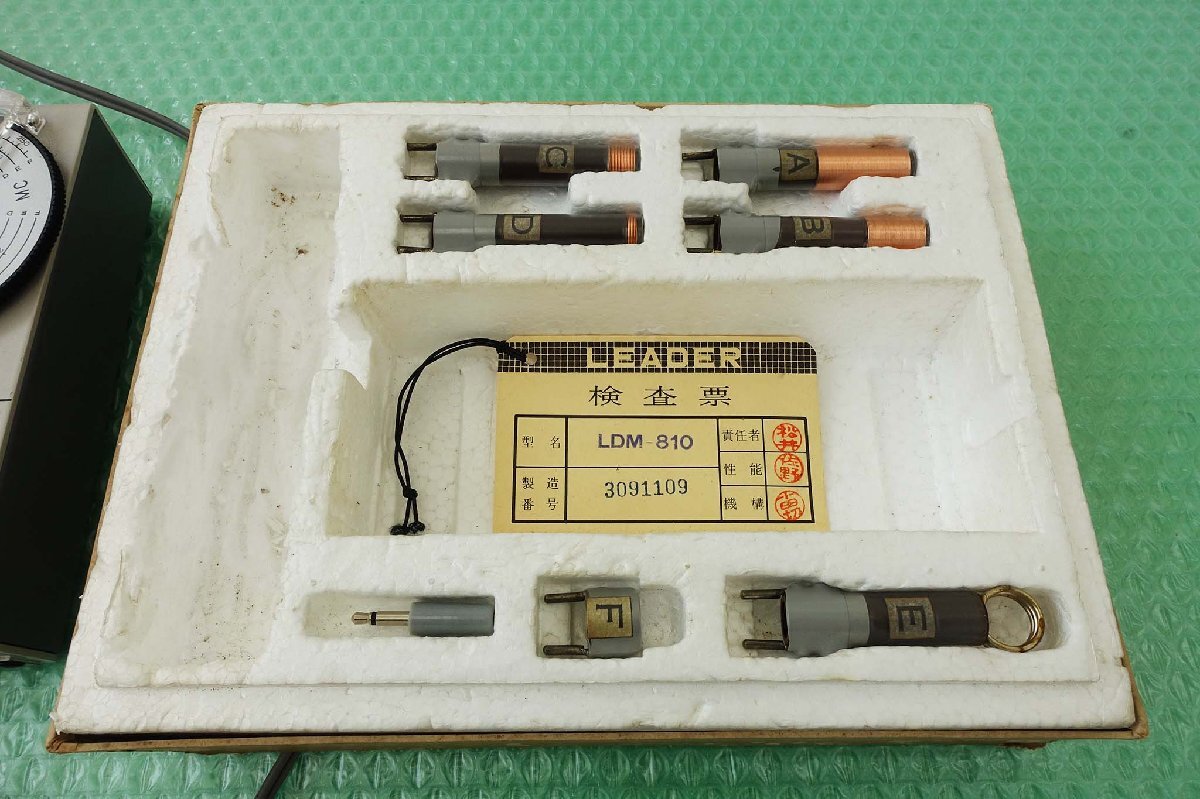 Yahoo!オークション - LDM-810【LEADER】GRID DIP METER 現状渡し品