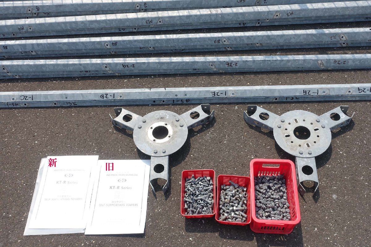 Yahoo!オークション - KT-15R【クリエイト・デザイン】アンテナ用タワ...