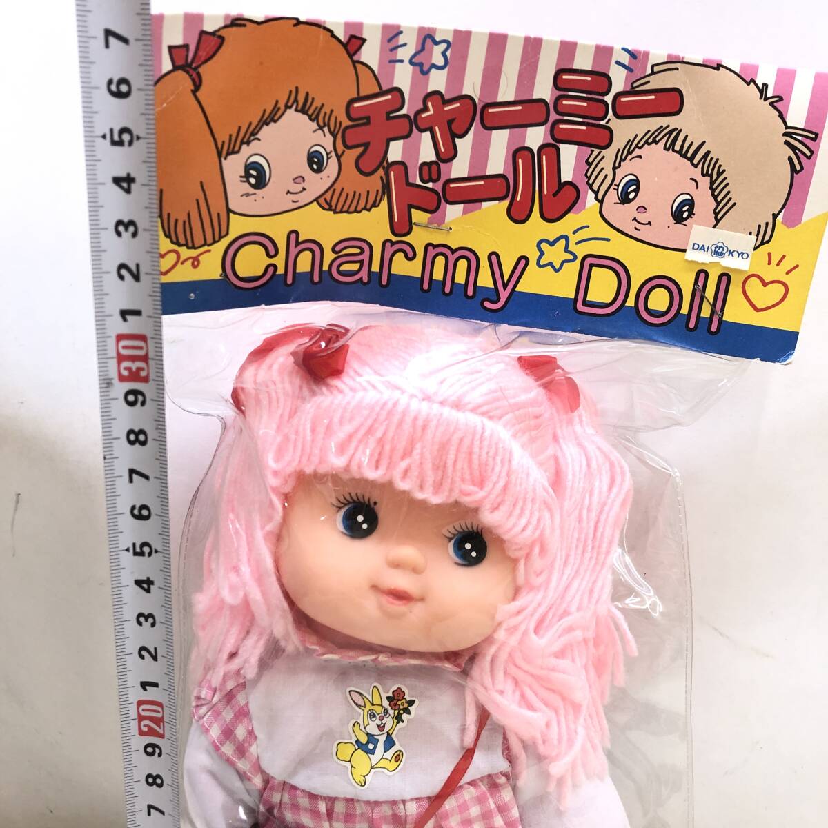 Yahoo!オークション - 未開封品 Charmy Doll チャーミードール 人形 ...